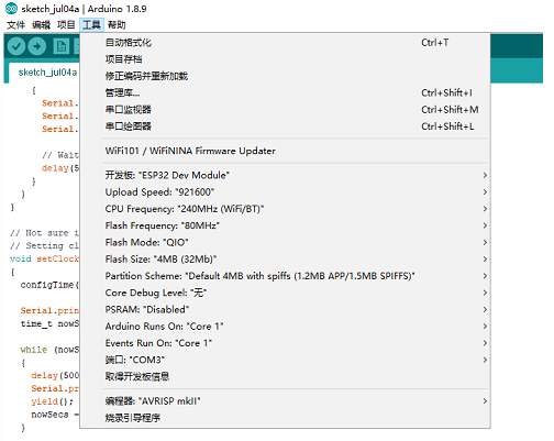 wt32-eth01 arduino-CSDN博客