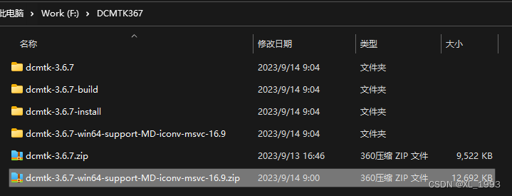DCMTK的下载，编译（Win11+VS2019+DCMTK3.6.7）_dcmtk下载-CSDN博客