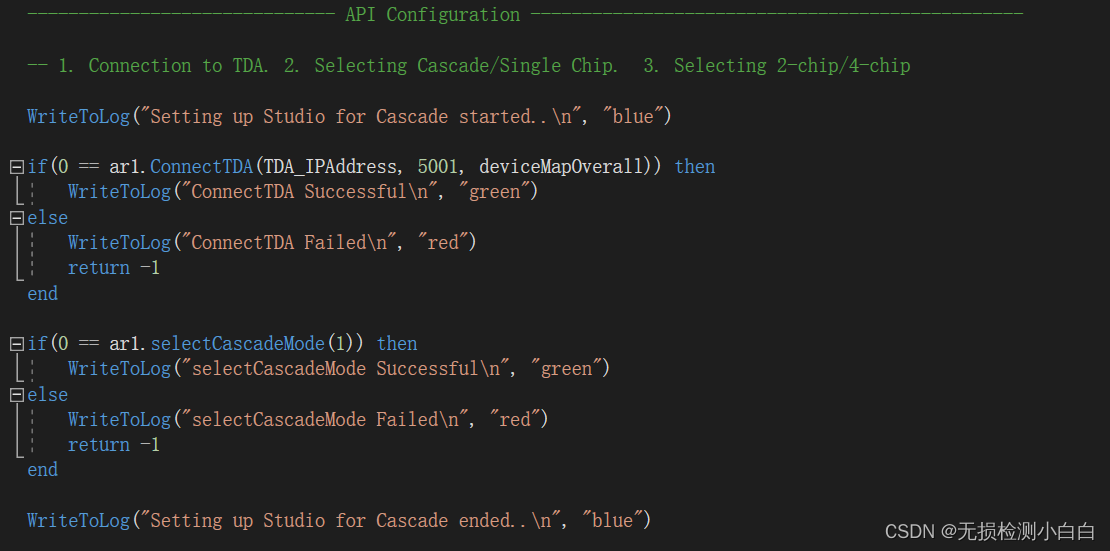 AWR2243 mmWave配置捕获程序_awr2243 配置-CSDN博客