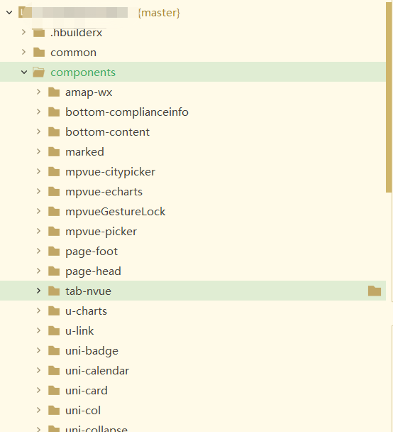 How To Create A New Custom Component In A Third Party Component Programmer Sought