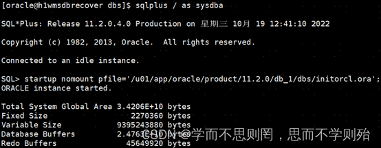 Oracle rman异地全库恢复_oracle rman异机恢复-CSDN博客