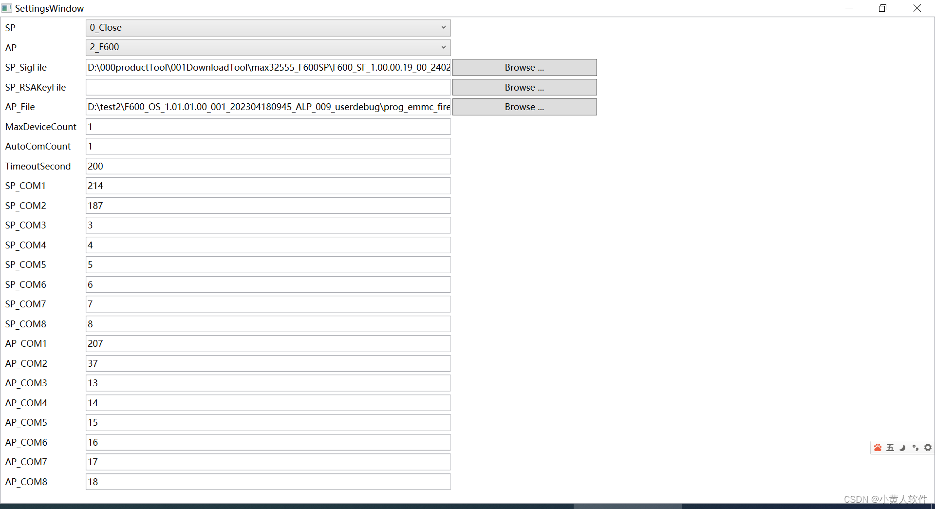 wpf 在grid中TextBox 超出时隐藏，不要显示。ClipToBounds 同时要设置width才能对齐 ini文件遍历读取与保存_setcliptobounds-CSDN博客