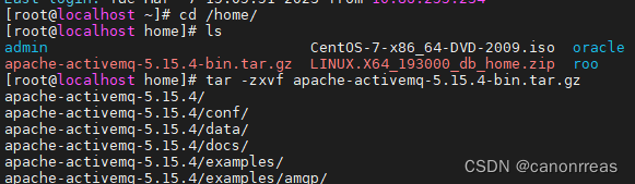CentOS 7 安装ActiveMQ_centos7 安装activemq-CSDN博客