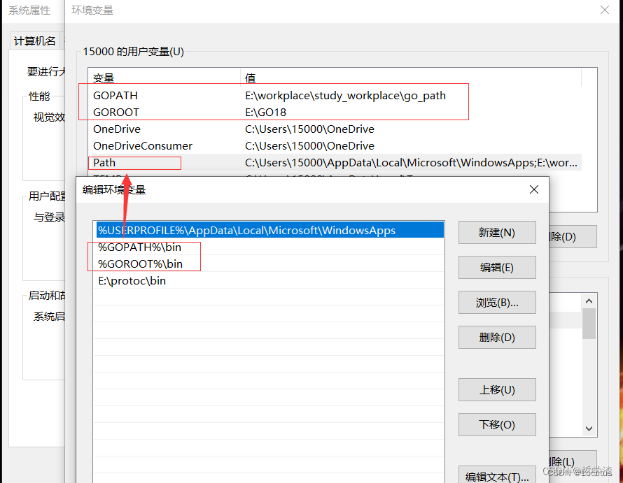 Windows系统go环境配置windows设置gopath Csdn博客 