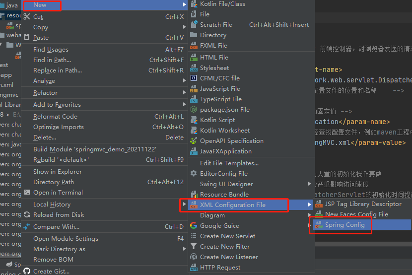 IDEA Create a Spring Profile - Programmer Sought