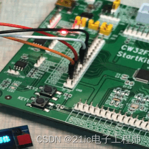 [CW32F030系列]【CW32F030CxTx StartKit测评】LED+定时器+OLED显示_cw030 hsi配置pll-CSDN博客