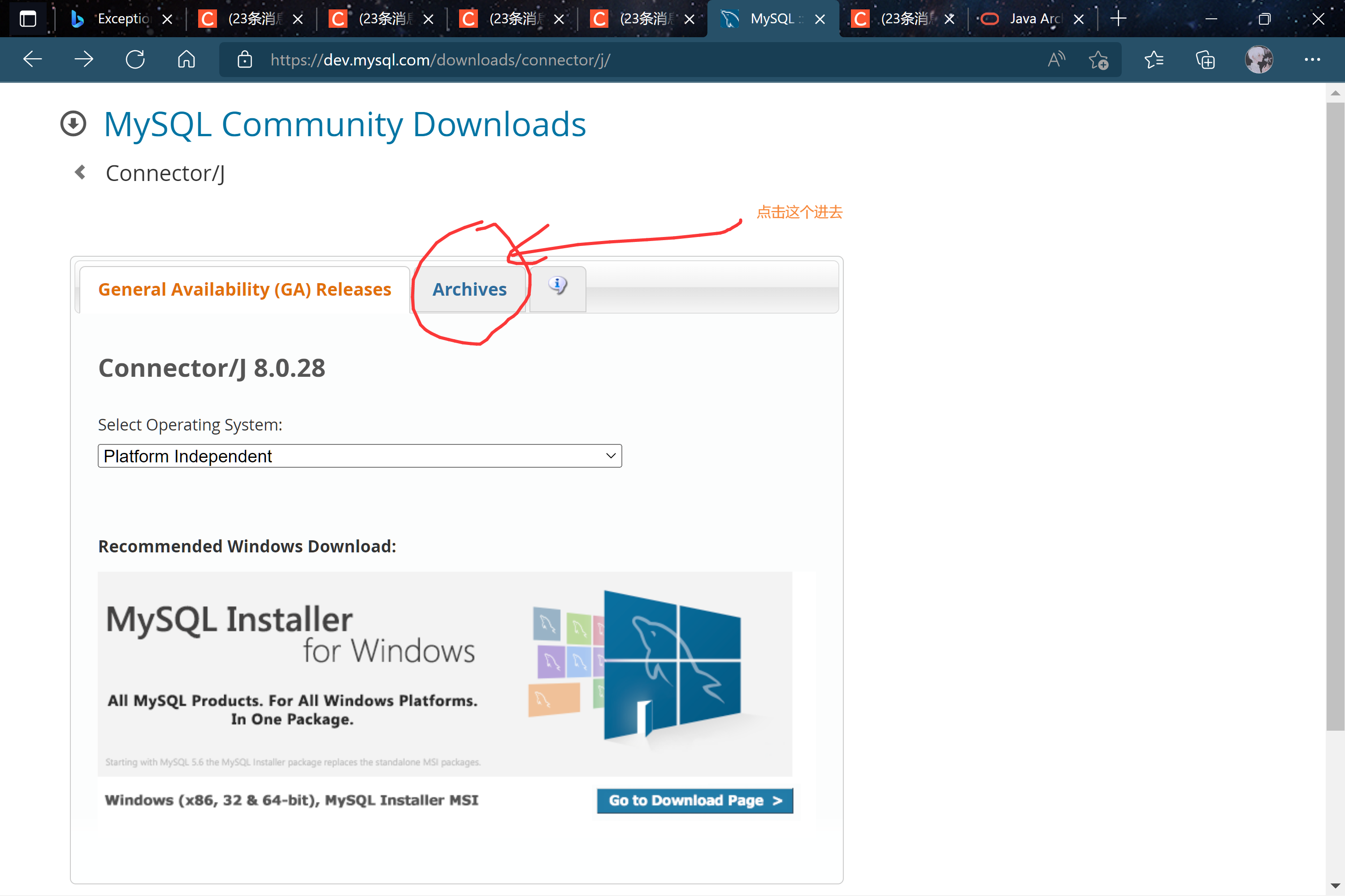 com/mysql/cj/jdbc/Driver : Unsupported major.minor version 52.0_连接 ...