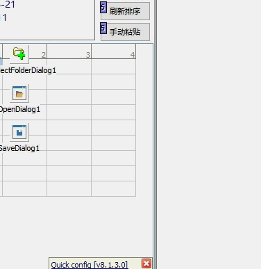 C++ Builder XE 关于AdvStringGrid单元格颜色设置_stringgrid对一段字变颜色-CSDN博客
