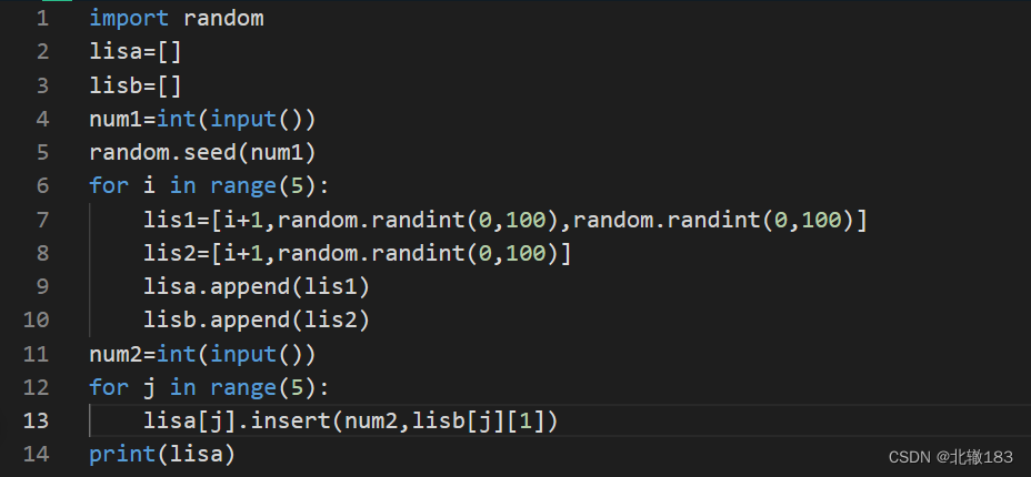 Python练习:个人数据合并使用随机函数randint依次向二维列表a和b中增加元素建立两个长度为5的二维列表 Csdn博客
