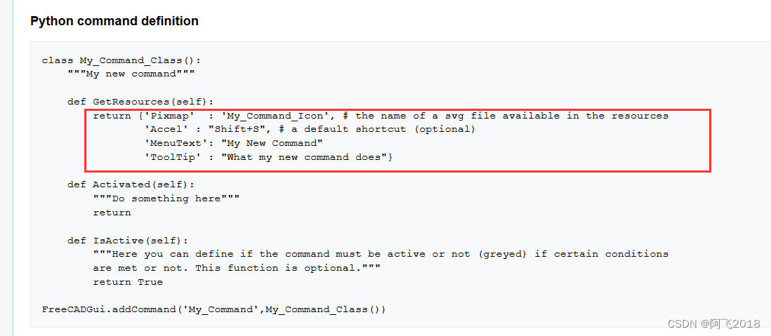FreeCAD二次开发-创建Python工作台,添加菜单栏和工具条,FreeCAD命令_freecad 开发-CSDN博客