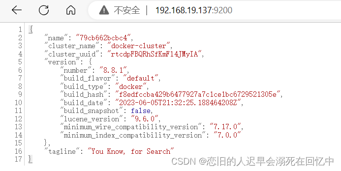 Es8 版本docker安装运行包括kibana Es8版本镜像 Csdn博客