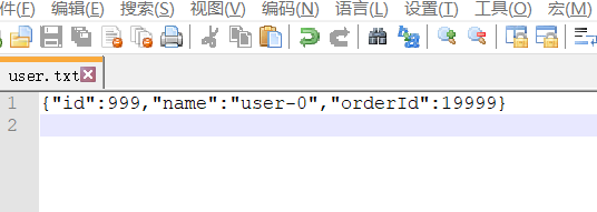 Springbatch10itemwriter详解 Csdn博客 