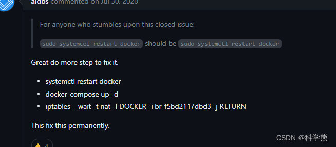 【docker】创建network报错_docker create network 失败-CSDN博客