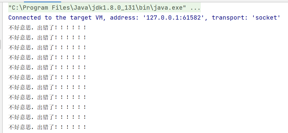 18.AtomicReference、AtomicStampReference底层原理。多个变量更新怎么保证原子性？CAS的ABA问题怎么解决？-CSDN博客
