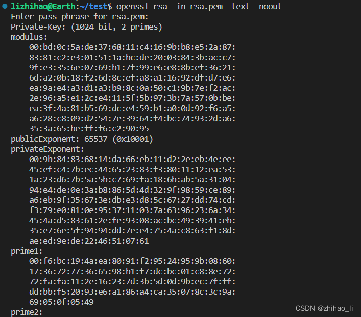 OpenSSL命令行快速入门_openssl命令使用教程-CSDN博客