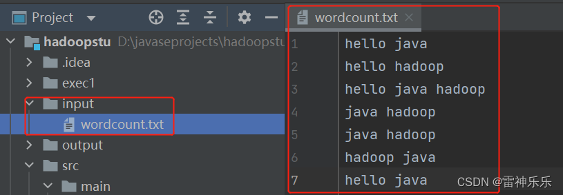 MapReduce实现WordCount案例_书写代码wordcount案例自定义reducer类,类名为wordcountreduce(不需要写-CSDN博客