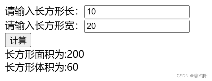 Php从求正方形的面积和周长,php实现输出学生信息表格这两个程序代码用php通过正方形边长求面积 Csdn博客