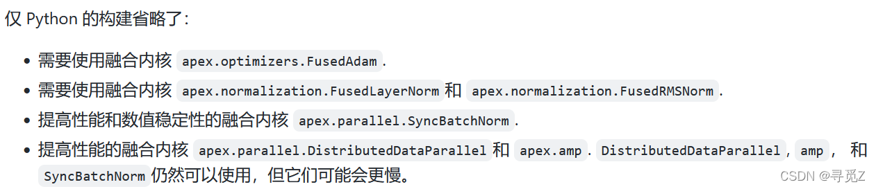 Linux离线安装apexc扩展版本和仅python版本apexwhl文件 安装 Csdn博客