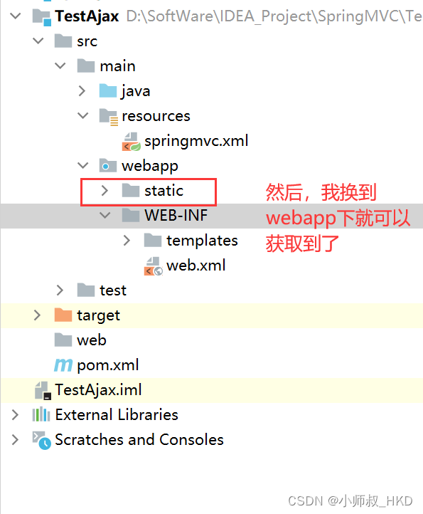 Bug记录：springmvc引入vue报错 Not Definedspringmvc引用vuejs报undefined Reading Target Csdn博客