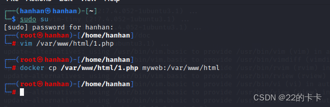 lamp环境搭建（kali，docker，ubuntu）_kali安装 docker 以及lamp-CSDN博客