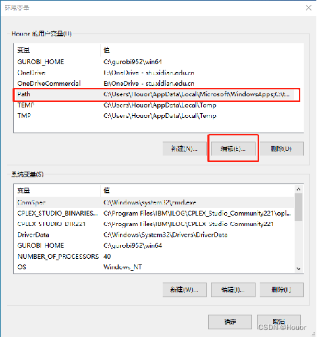 在Windows上安装TeXLive_texlive-font-utils-CSDN博客