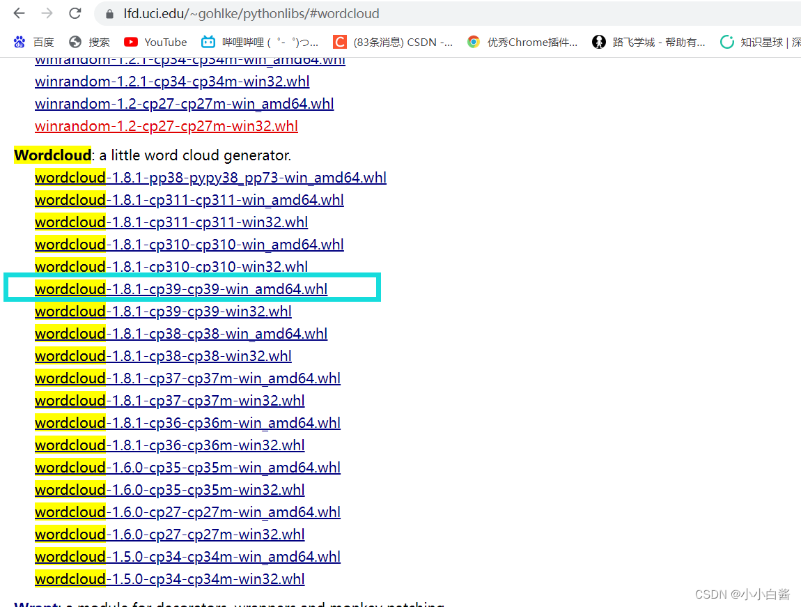 python wordcloud模块安装失败_wordcloud安装失败-CSDN博客