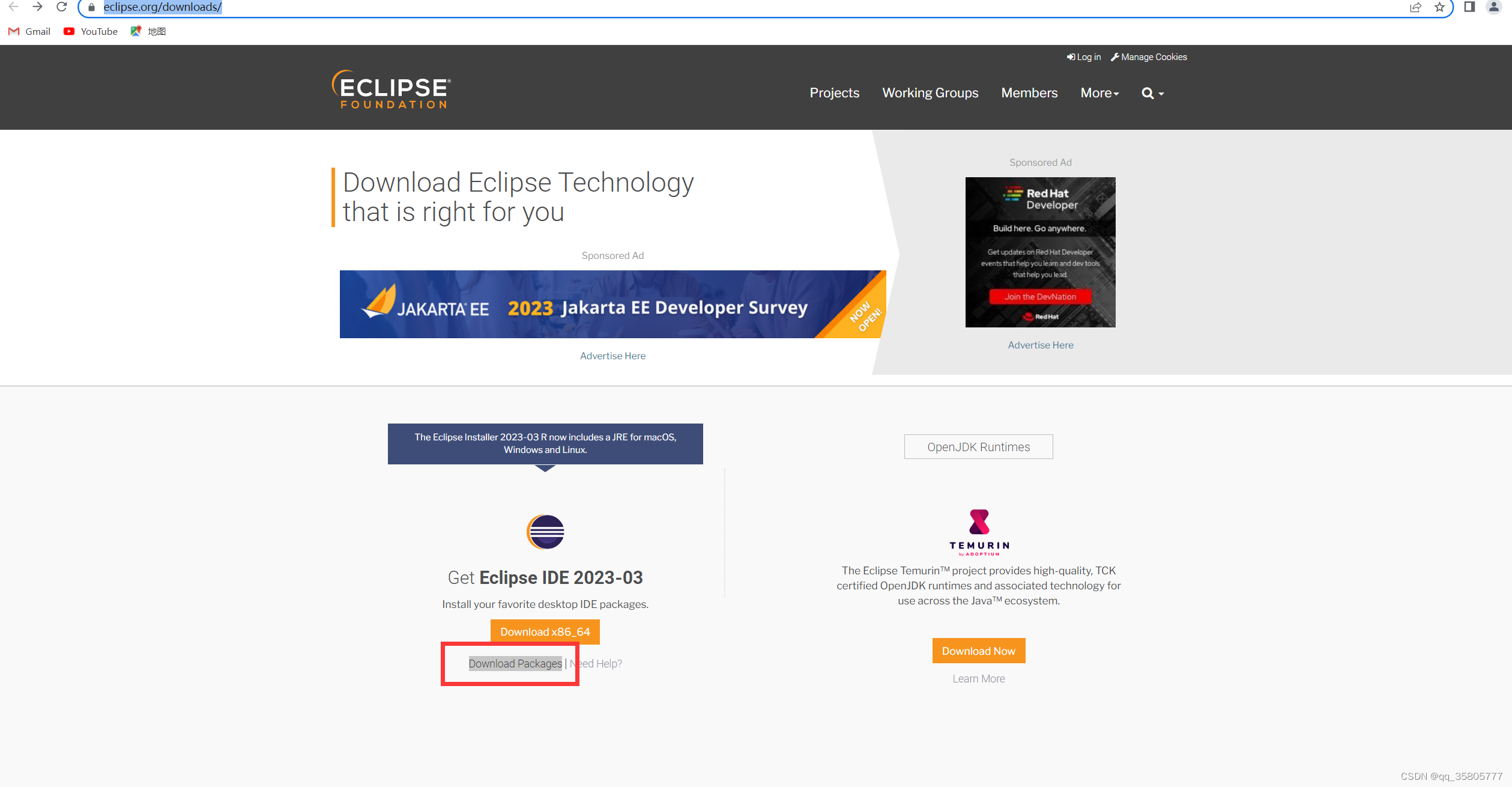 win10 eclipse下载与安装使用教程_eclipse downloads-CSDN博客