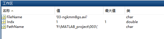 详解MATLAB的函数uigetfile(),并利用它打开文件选择对话框,选择文件,返回文件名和文件路径-CSDN博客
