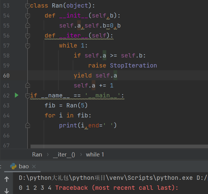 python之生成器_python 生成器-CSDN博客