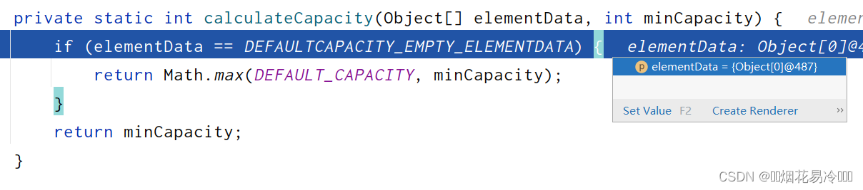 ArrayList源码分析_arraylist的elementdata的长度和size的区别-CSDN博客