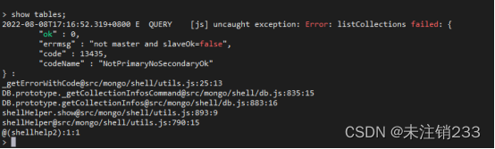 RPM方式安装MongoDB，开启远程连接，开启认证，开启oplog_mongodb rpm-CSDN博客