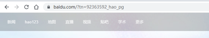 浏览器输入baidu.com之后跳转到baidu.com/?tn=92363592_hao_pg在跳转回百度解决方案_如何点击在线文档文字跳转 ...