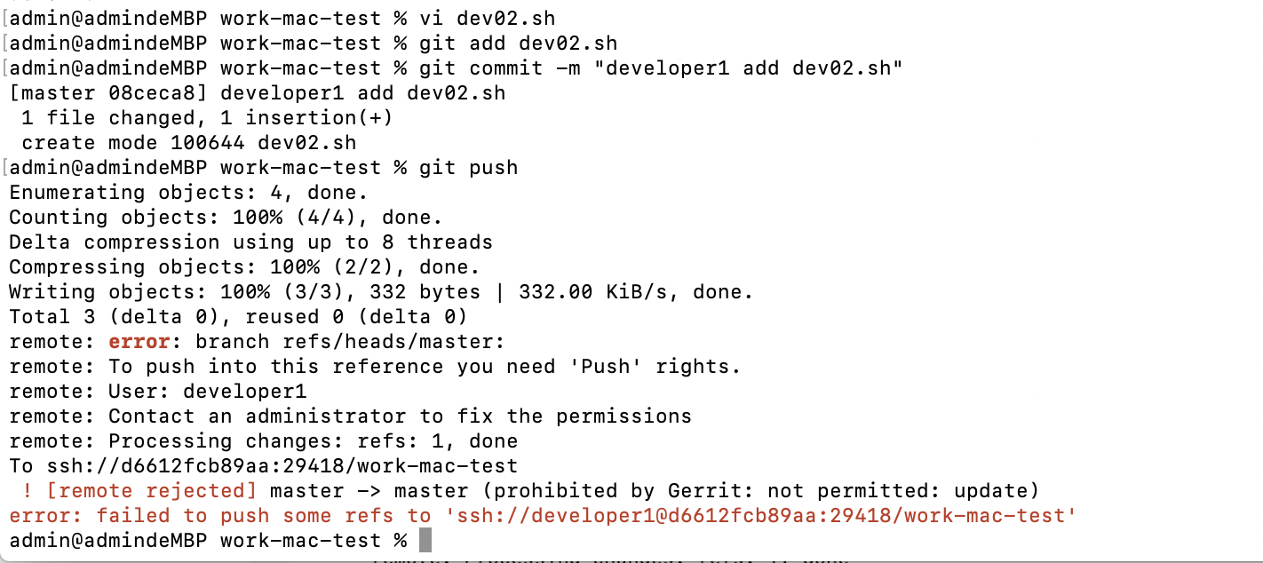 gerrit权限配置-CSDN博客