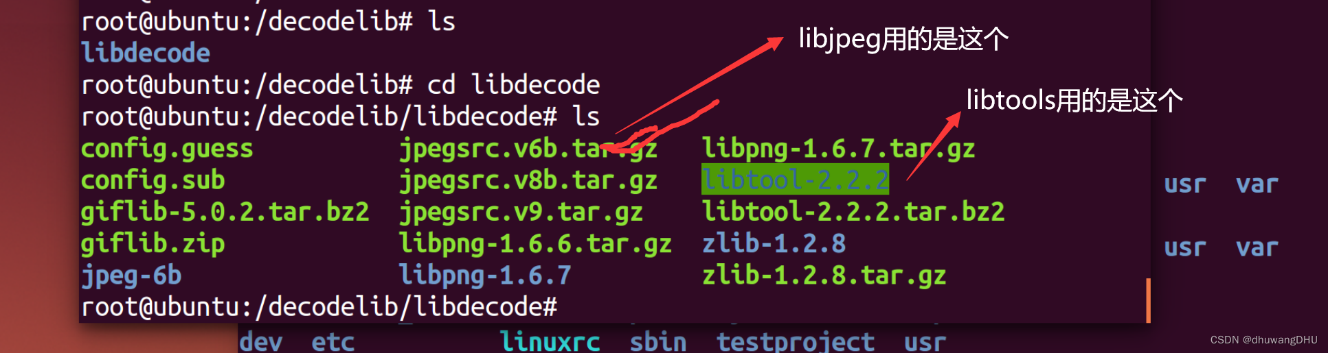 嵌入式linux小项目之图片编解码播放器linux图片播放 Csdn博客