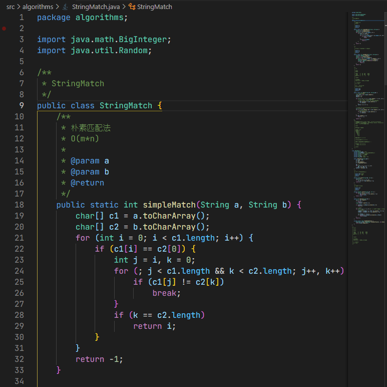 Vs Code配置java万能环境 Vscode如何打开jar Csdn博客