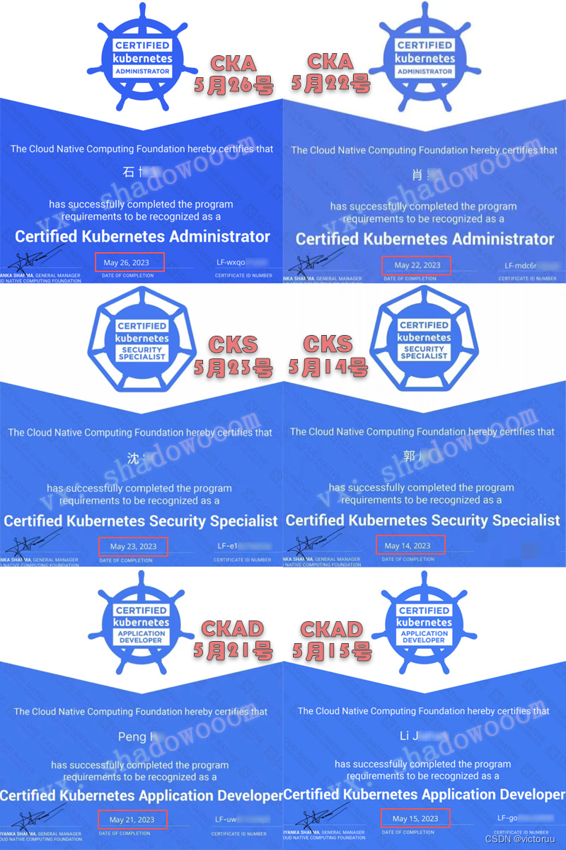 K8S CKA 1.27 模拟环境 实验环境（一键导入）-CSDN博客