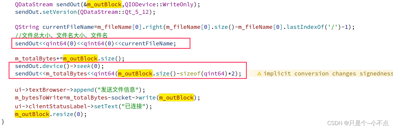 QDataStream中 ＜＜ 和 ＞＞ 输入输出重载的理解_qdatastream的>>-CSDN博客