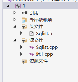 删除值相同的多余节点_include"sqlist.h-CSDN博客