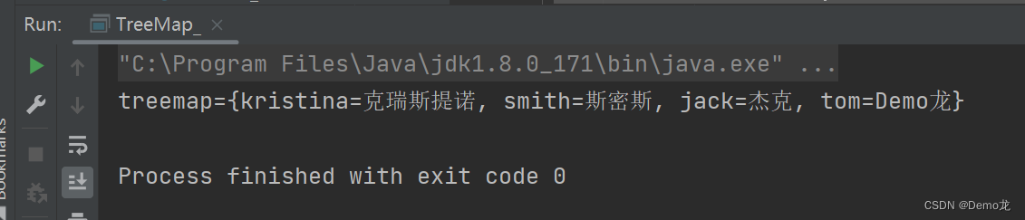 【javamap接口】treemap和treeset源码解读treemao的setall接口 Csdn博客 