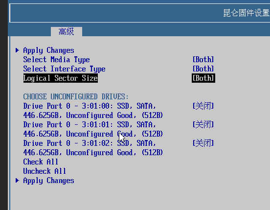 飞腾服务器lsi 9361-8i 9364-8i bios配置阵列_9361-8i阵列卡操作手册-CSDN博客