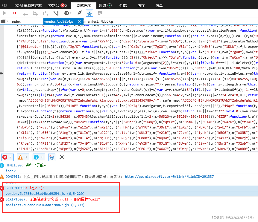 Vue Cli2框架下babel解决es6语法不兼容问题,适用于ie9 Vue2处理es6语法的文件 Csdn博客