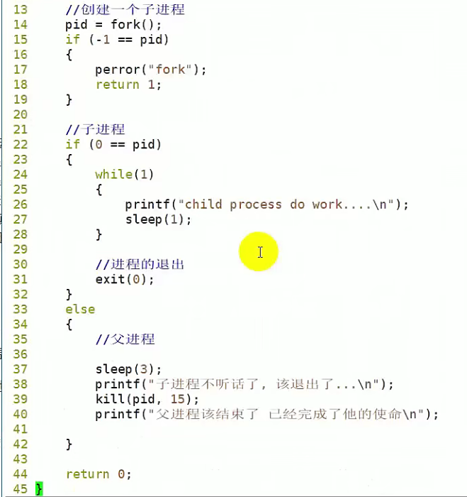 信号的概述、kill、raise、abort、alarm、setitimer_abort信号-CSDN博客