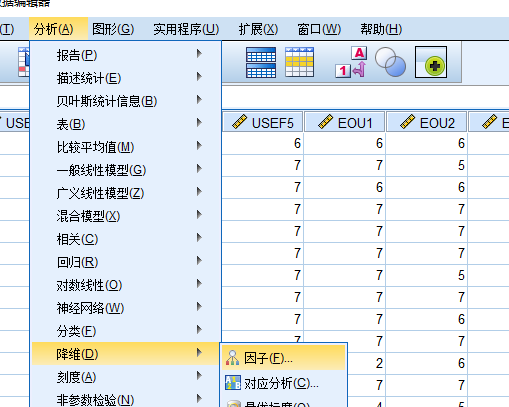结构方程模型：技术接受度模型TAM2_tam2模型-CSDN博客