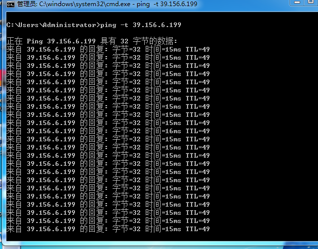 TCP/IP协议簇的基本配置和使用_tcp／ip体系结构实验-CSDN博客