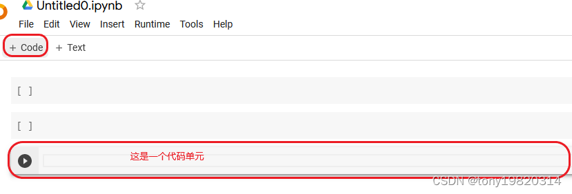 初识Google Colab Jupyter Notebook_colab notebook-CSDN博客