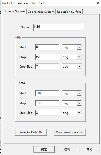 HFSS构建天线对称阵子_如何用hfss将一个天线围成一个圆柱体-CSDN博客