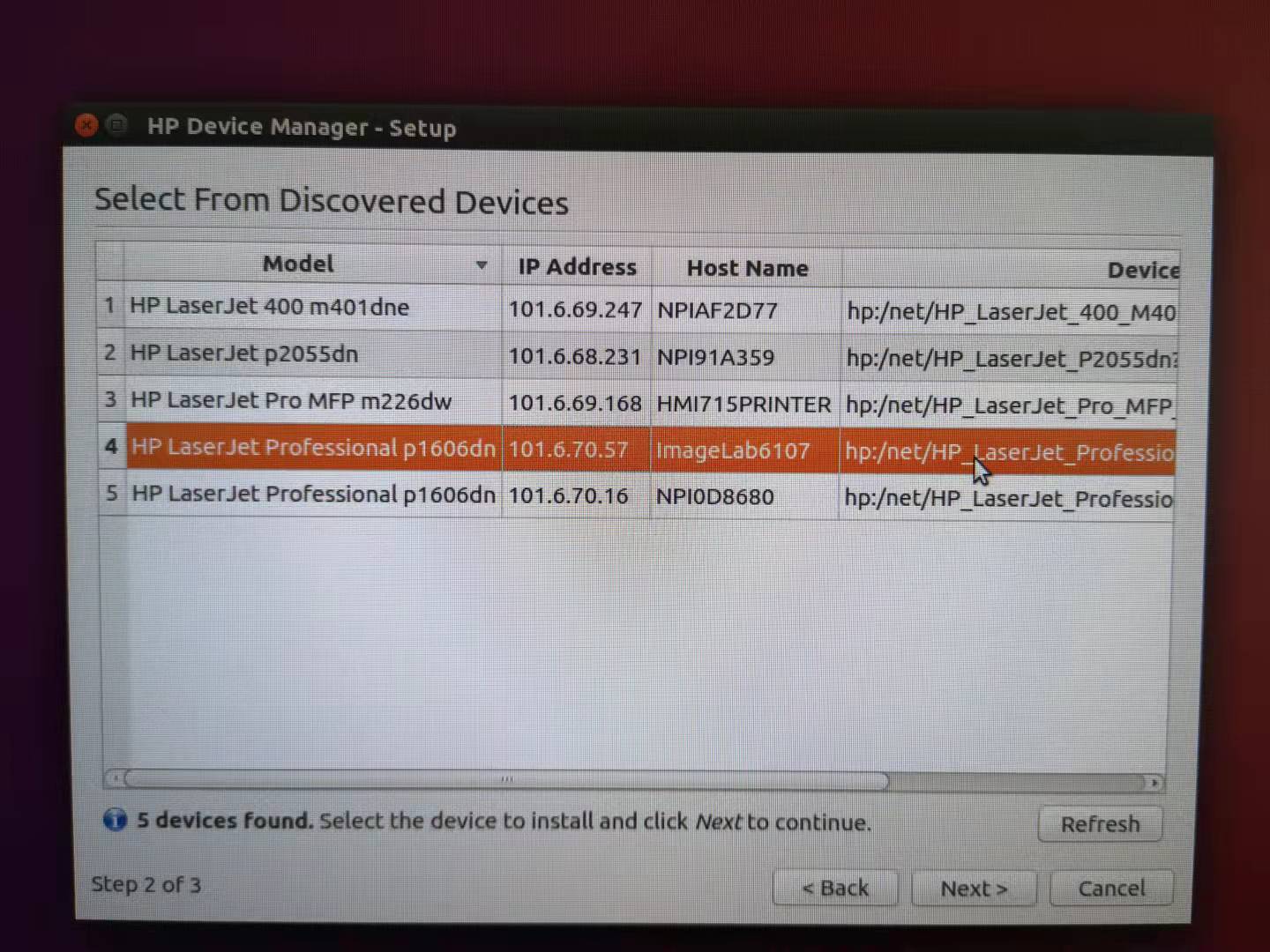 2021-10-19_运行hplip toolbox-CSDN博客