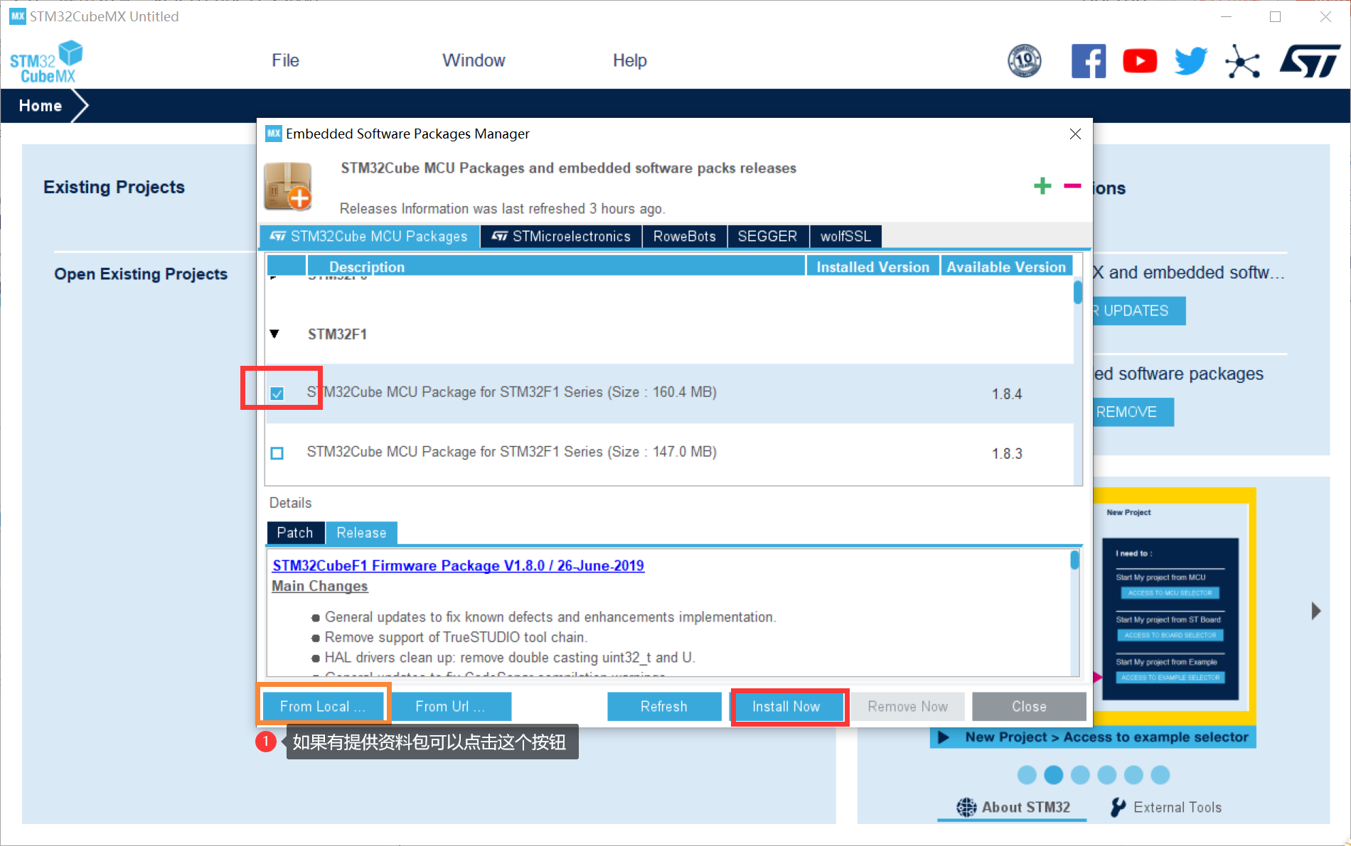 【stm32学习笔记】Keil5+stm32cubemx安装使用教程(准备步骤)_keil cube-CSDN博客