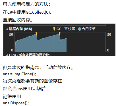 OpenCvSharp快速入门3h学会基础知识（C#程序）·上（Chapter 1-4）_opencvsharp官方文档-CSDN博客