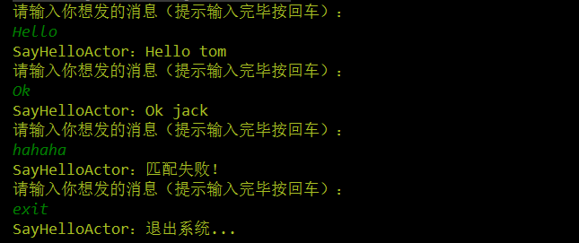 Scala学习复习笔记超详细（并发编程模型akka）scala编程模型 Csdn博客 